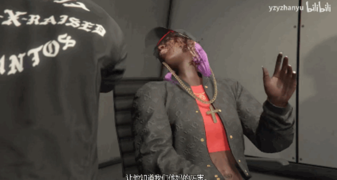 《GTAOL人物志：洛圣都的雌雄贵物——席桑达与KDJ》