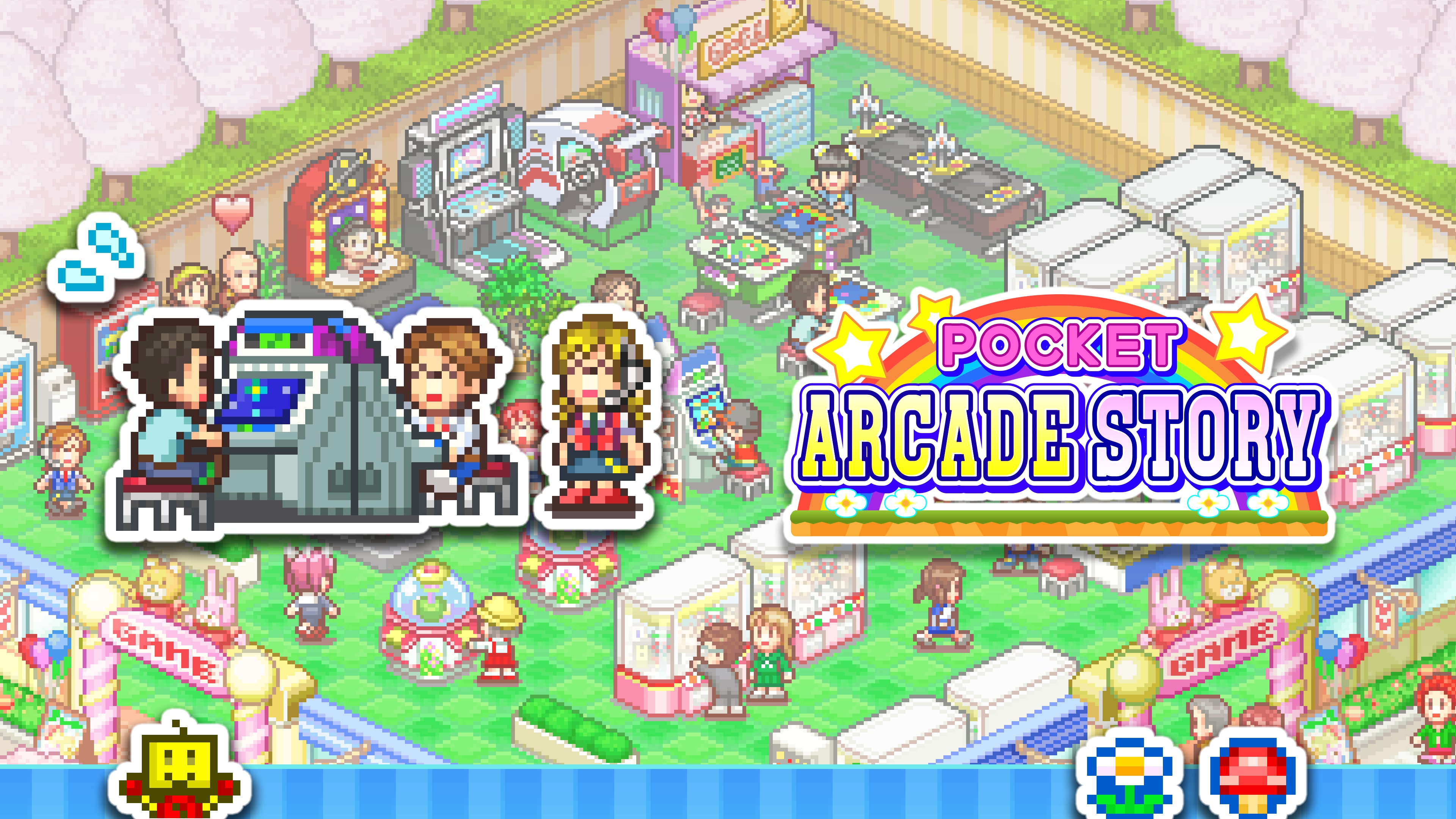 Pocket Arcade Story - 小黑盒