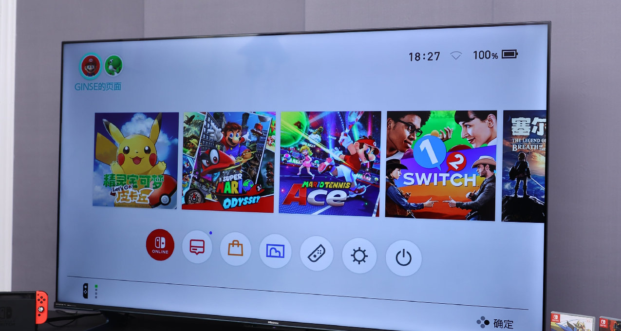 海信游戏电视Ace E55H评测：不止于游戏的次世代游戏电视