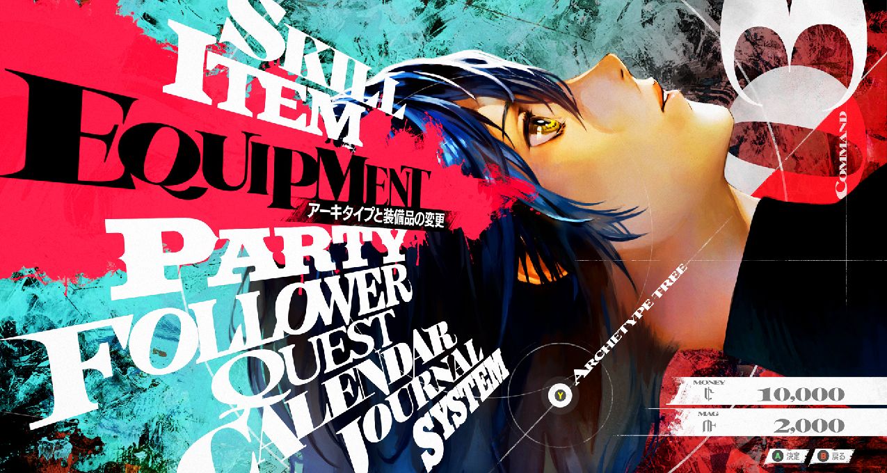 ATLUS 35周年纪念作品《暗喻幻想：ReFantazio》 详情大放送！_电玩帮